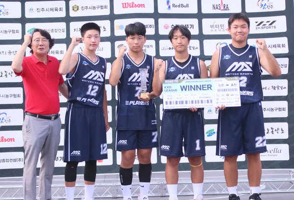 [KXO] 6전 전승의 모션스포츠1, KXO 진주투어 U15부 우승 차지