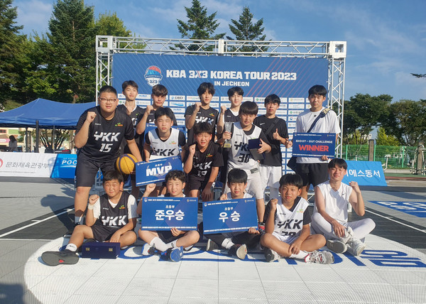 [유노유농] '초등부 동반 결승 진출' 원주 YKK 농구교실, 3x3 강팀 다시 한번 입증