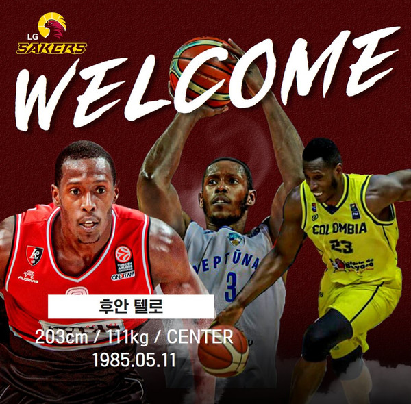 커닝햄과 이별한 LG, 구단 SNS 통해 후안 텔로 영입 발표 - Kollo