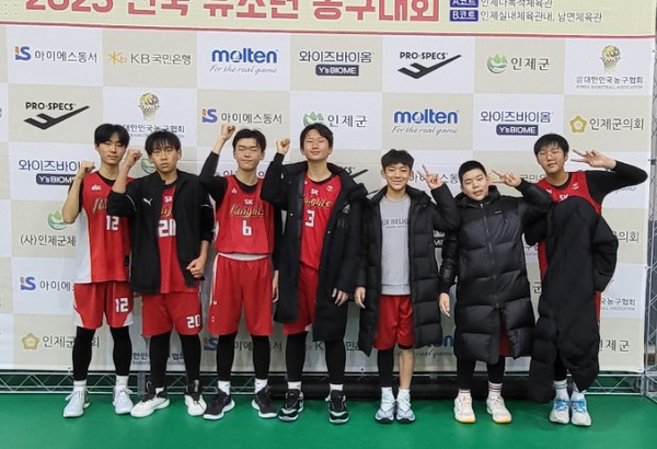 [유노유농] '비디오 분석으로 아이들 독려' 노원 SK..."2024년에는 더 큰 물에서 놀 수 있게 준비" - Kollo