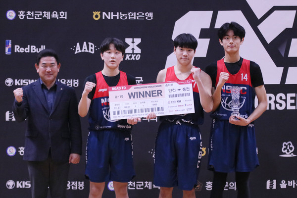 [KXO] '출전 선수 전원 득점' NSBC, 극적익 역전승과 함께 U15부 우승