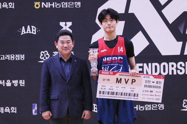 [KXO] '출전 선수 전원 득점' NSBC, 극적익 역전승과 함께 U15부 우승