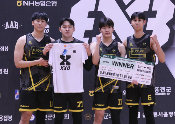 [KXO] '터미네이터' 백민규 앞세운 NSBC...마스터욱, 올바른코드 연파하고 정상 등극