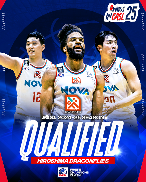 일본 B.리그 히로시마와 류큐, EASL 출전권 획득... 각각 KT-KCC 만난다