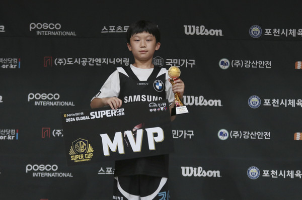 [슈퍼컵] '대회 1호 우승' 분당 삼성 U9...MVP 이재진 "SGA 같은 선수 되고파"