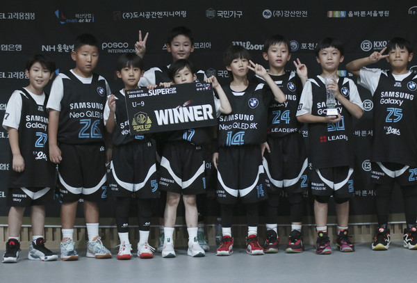 [슈퍼컵] '대회 1호 우승' 분당 삼성 U9...MVP 이재진 "SGA 같은 선수 되고파"