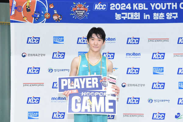 [KBL유소년] 유스 선수들이 연출한 명승부... 위닝샷 주인공은 KT U14 염승원