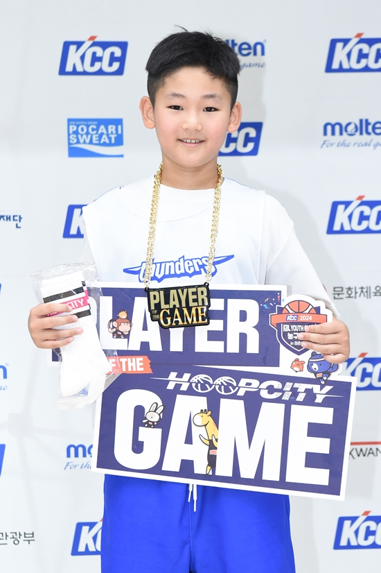 [KBL유소년] 삼성 U9 박조단 “아빠는 조던 좋아하고 저는 르브론 좋아해요"