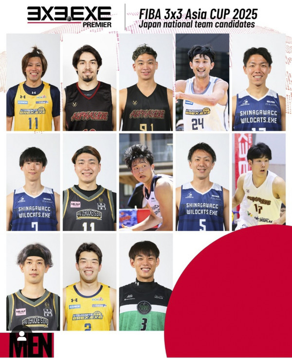 '무려 17명 소집' 日 남자 3x3 대표팀, FIBA 3x3 아시아컵 대비 강화 훈련 진행