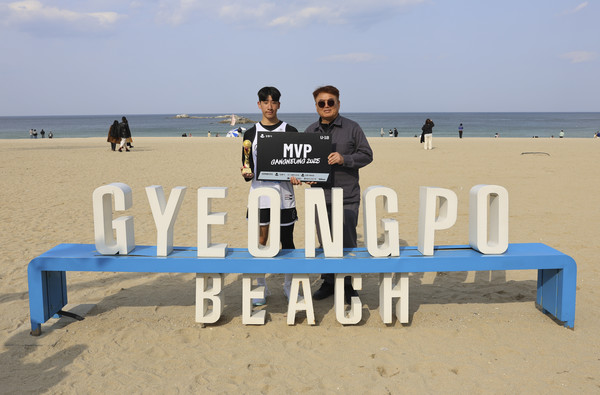 1년 전 복수에 성공한 RKDR...라이벌 FBP 꺾고 U18부 우승 차지