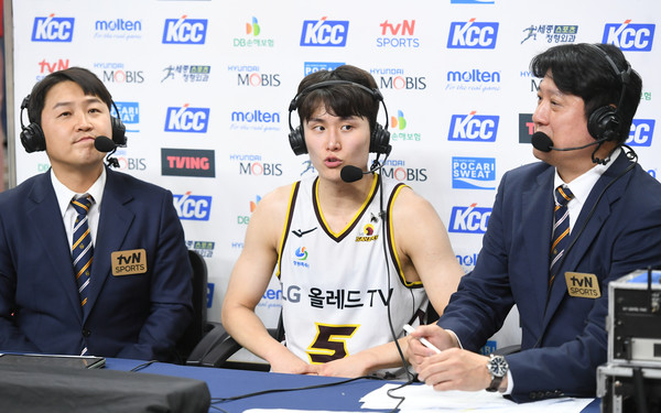 [KBL PO] "MVP! MVP!" 한 시즌 만에 이렇게 성장하다니... LG 팬들 사랑 듬뿍 받을 만하네!