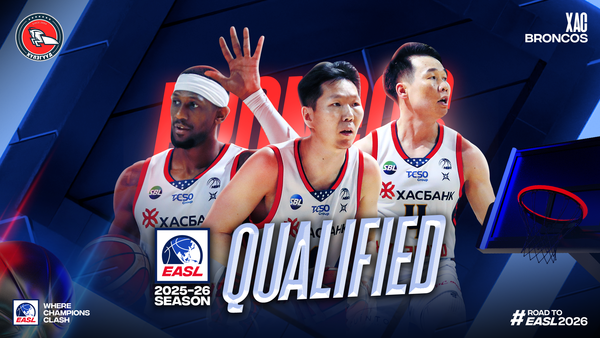 '몽골 팀 최초 출전' 자크 브롱코스, EASL 2025-26시즌 출격한다