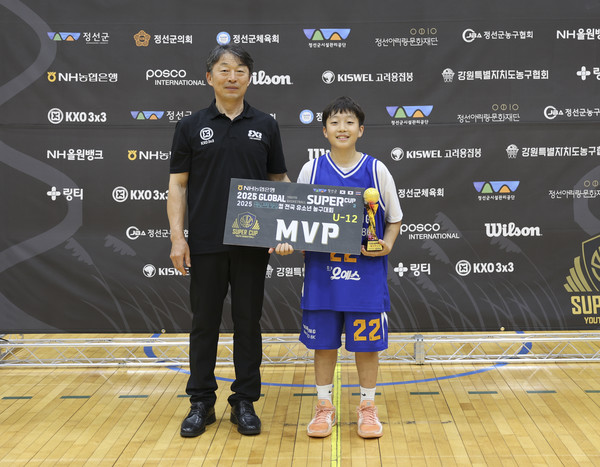 [정선 슈퍼컵] U12부도 휩쓴 분당 삼성의 파란 물결...MVP 김준우 앞세워 다시 한번 우승!