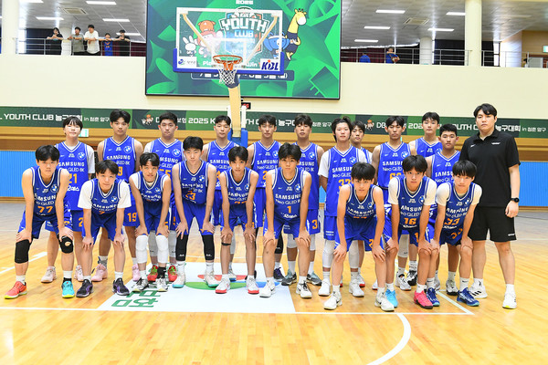 [KBL유스] 삼성, U14-U15 연달아 우승... KCC는 U18 챔피언 등극