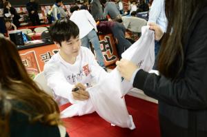 SK, 28일부터 2017-2018시즌 홈 개막전 티켓 판매 실시