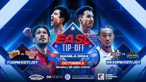 KT, 필리핀 산 미겔 상대로 EASL 개막전 치른다