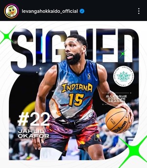 KBL 소문 무성했던 오카포, 결국 B.리그行... '재팬 커리' 토미나가와 한솥밥 먹는다